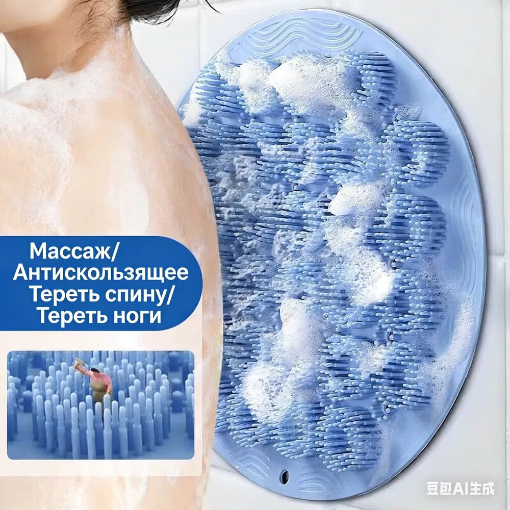 Бестселлер для банных процедур