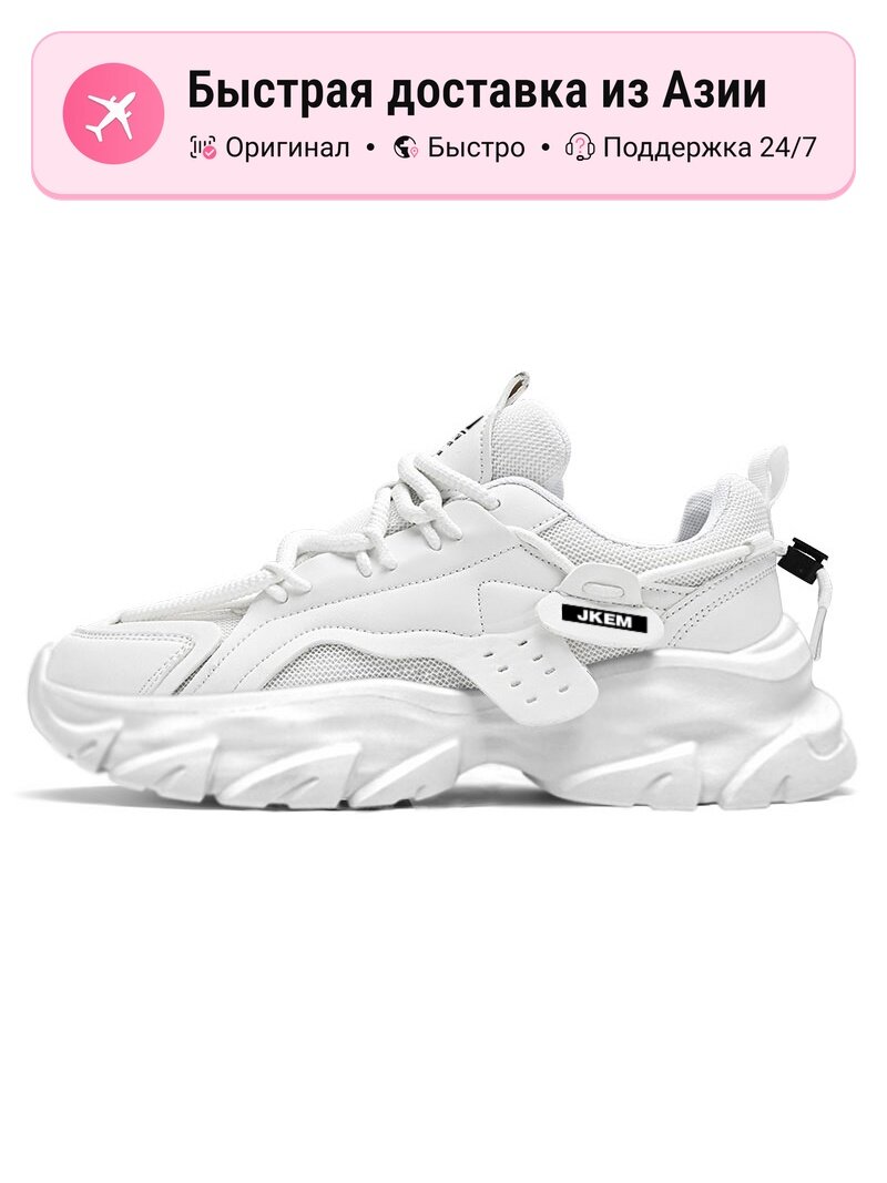 Кроссовки JKEM JM-QD-N8332