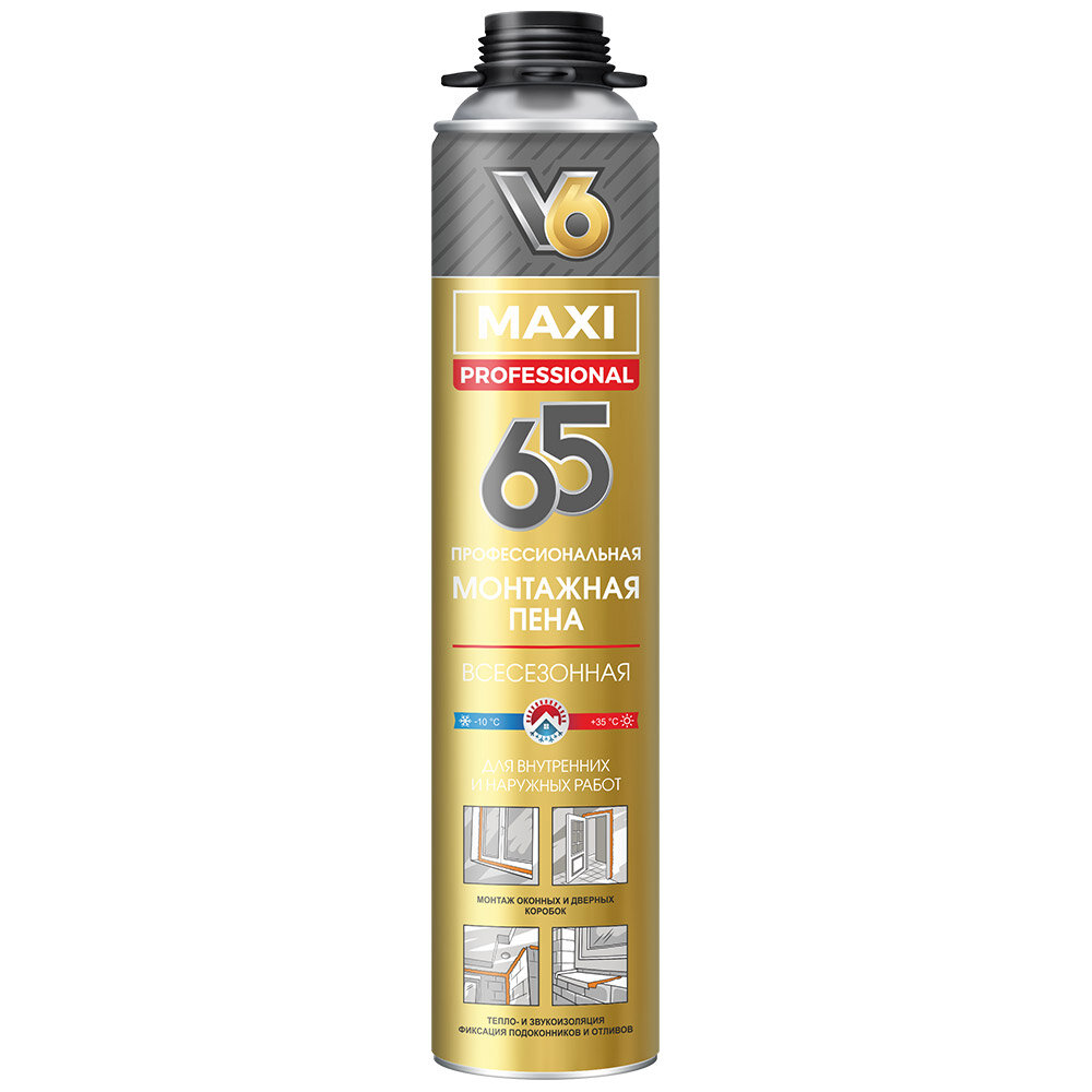 Пена V6 MAXI 65 проф. всесезонная 800гр 01-01-53