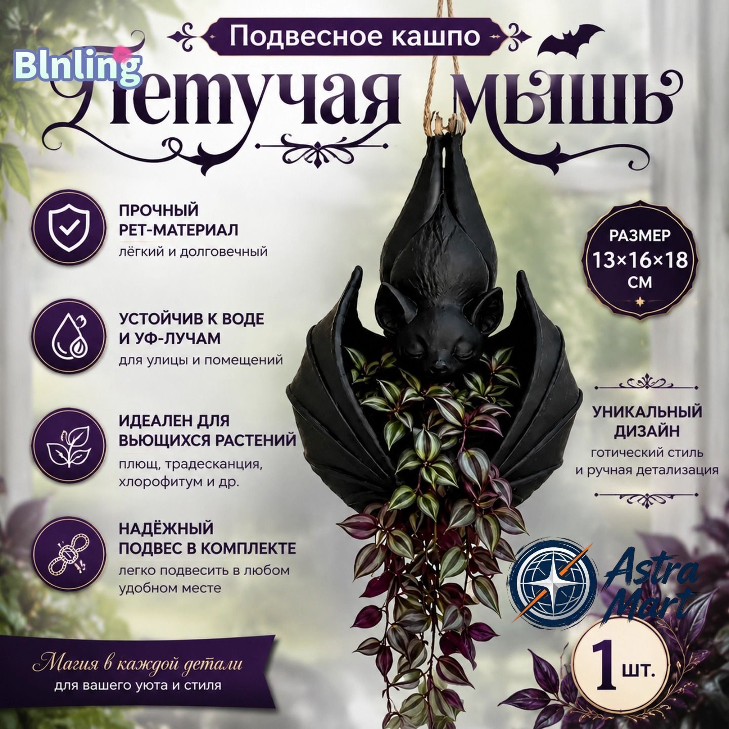 Вазон 3.74 л, 18 см, 1 шт, цвет черный, Артикул: 5305806726, Материал: PET-G пластик