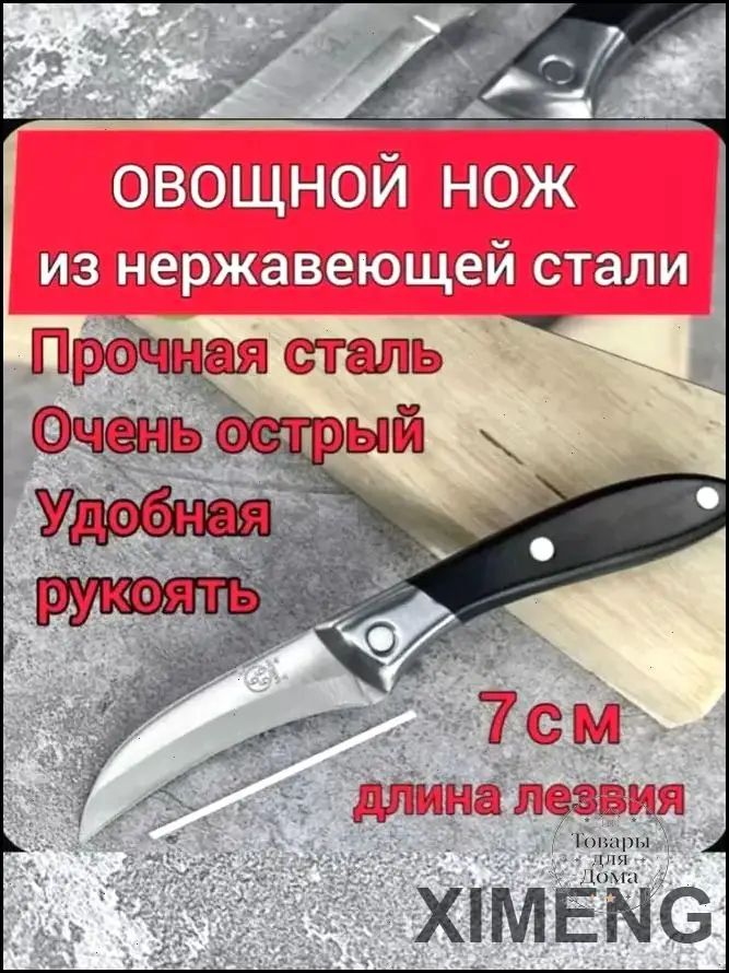 Набор вилка и ложка для салата 1 предм. черный