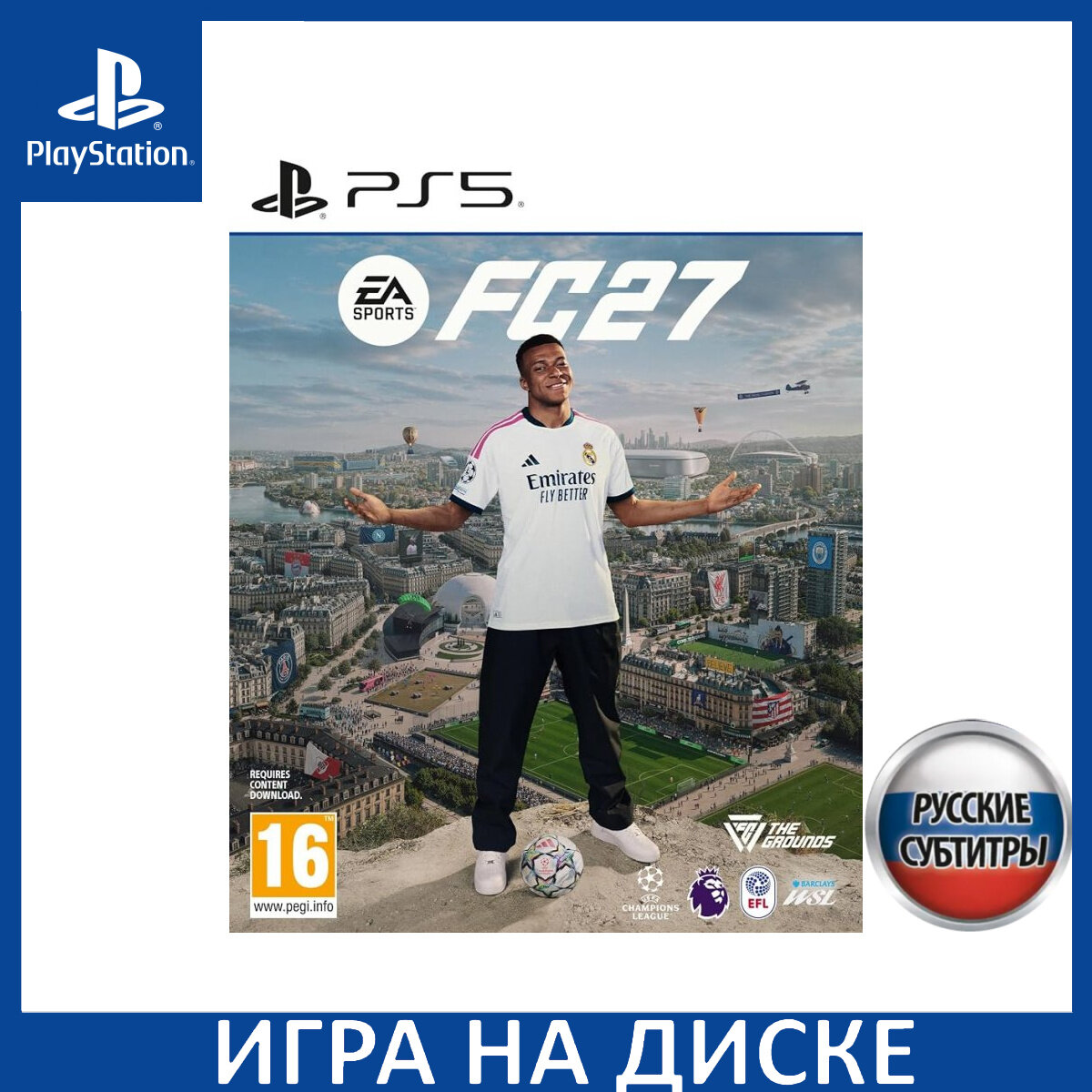 Игра EA SPORTS FC 27 (FIFA 27) PS5 Русская Версия Диск на PlayStation 5