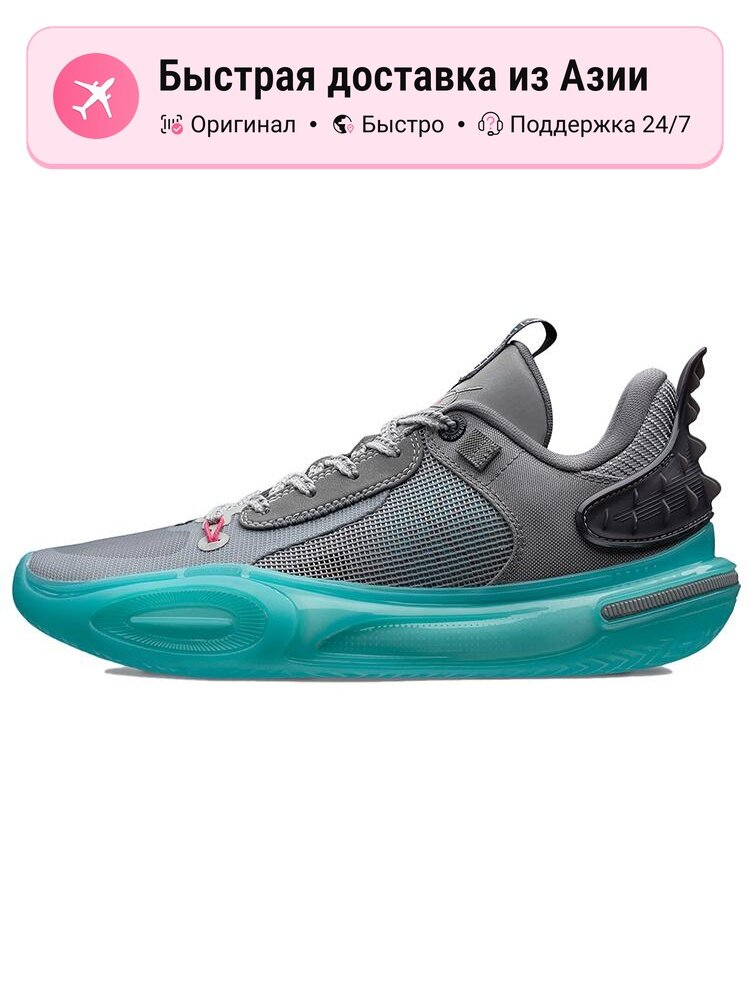 Кроссовки All City 11 TNS