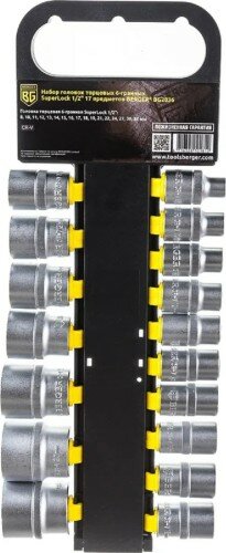 Набор головок 1/2" BERGER BG2036 SuperLock (8-32 мм) 17 пр.