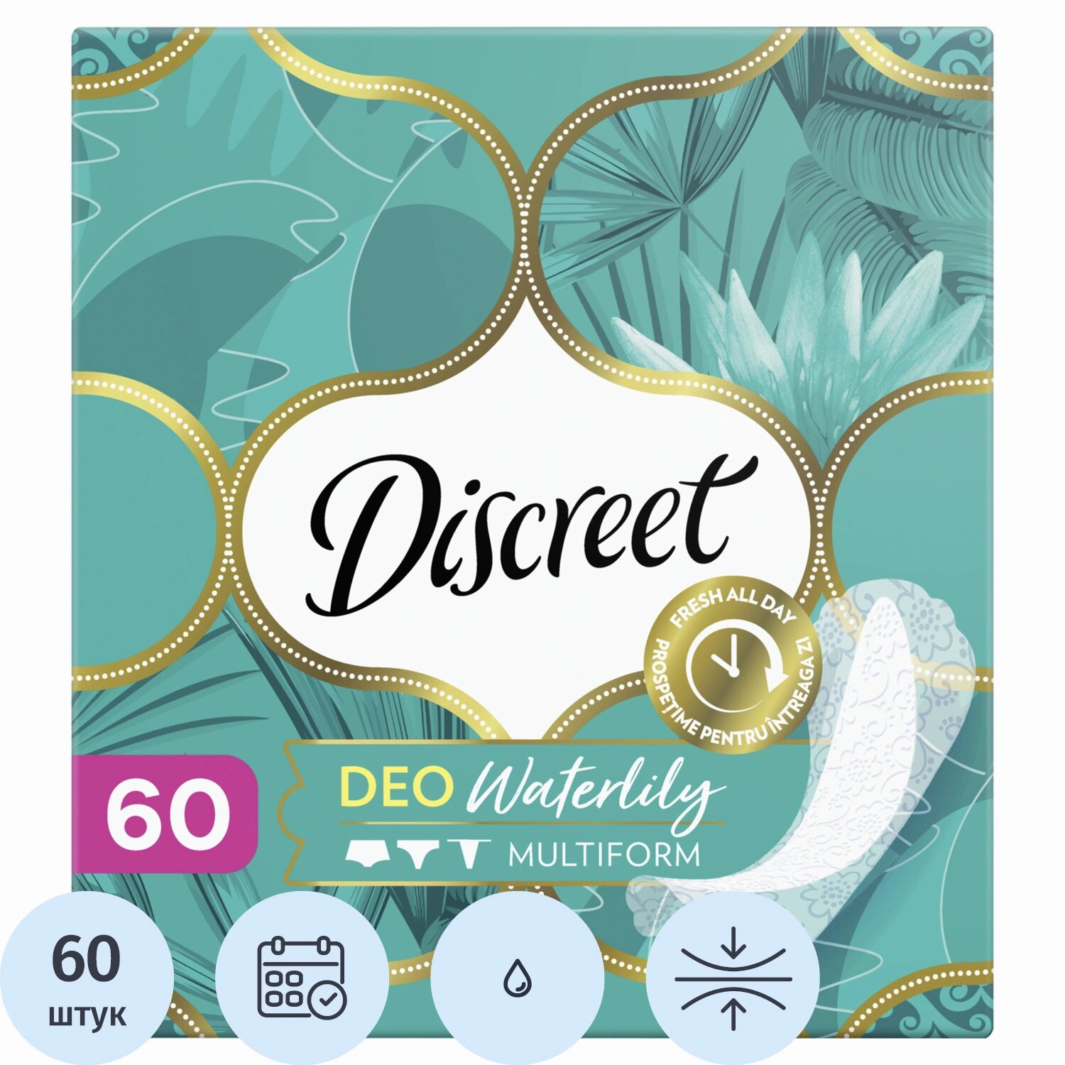 Discreet Прокладки женские ежедневные Discreet Deo Waterlily Multiform (60 штук в упаковке)