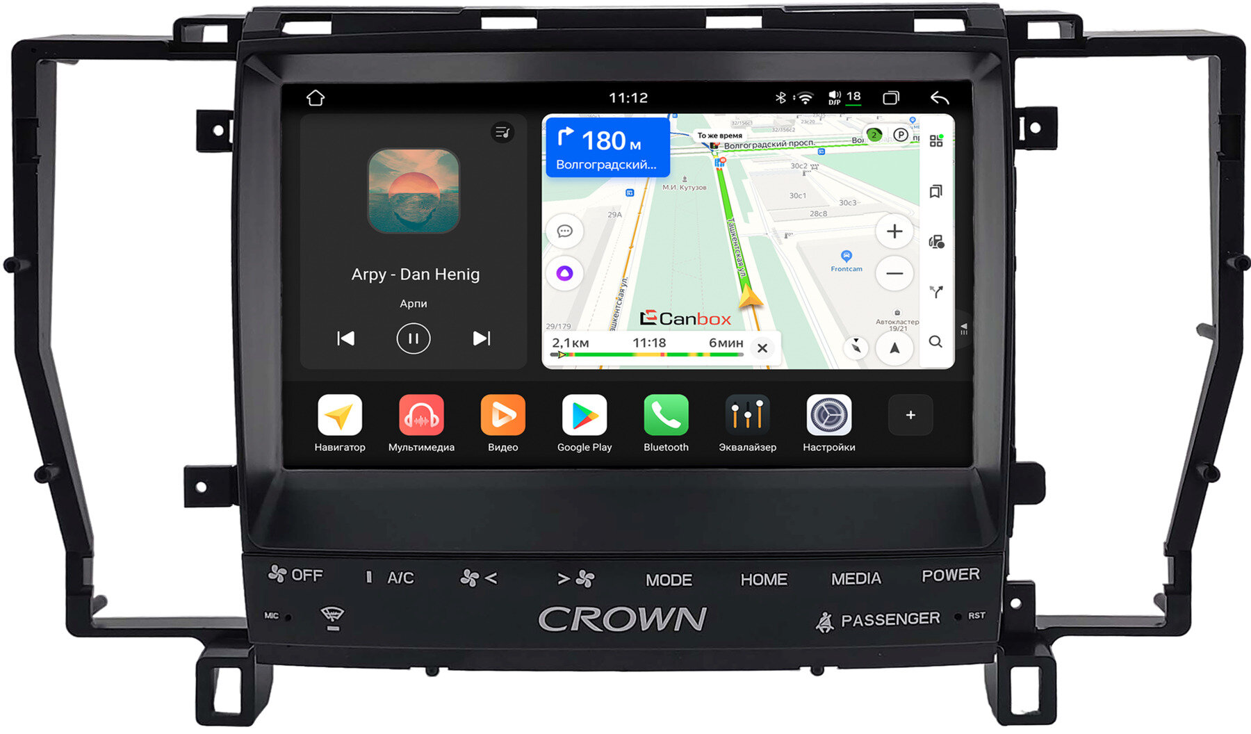 Штатная магнитола Canbox H-Line 4792-9-2116 Toyota Crown (S180) 1999-2008 (авто с Navi и 1CD, Тип 2) Android 14 (4G-SIM, 4/64, DSP, QLed)
