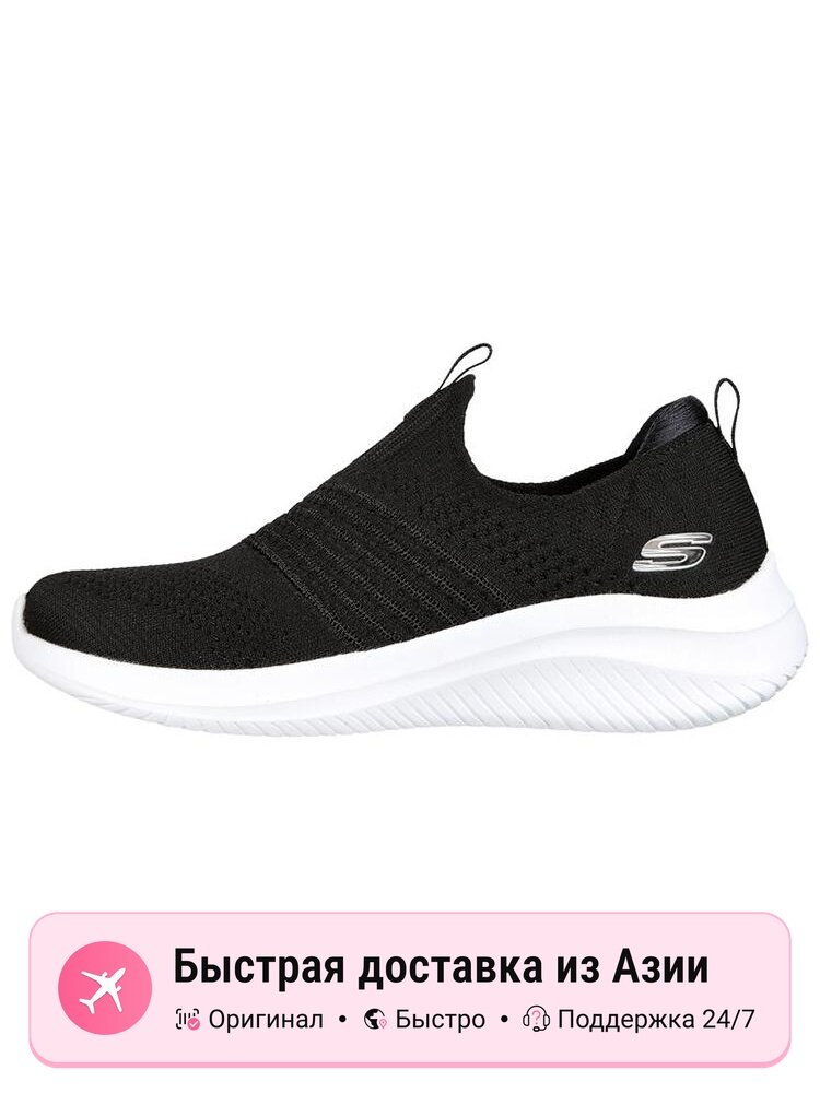 Кроссовки SKECHERS Ultra Flex 3.0 Classy Charm