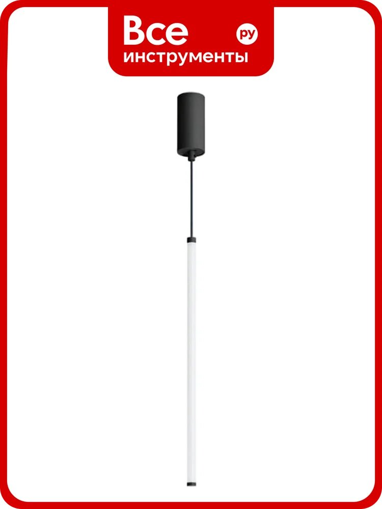 Светильник Arlight SP-JEDI-HANG-R18-6W Warm3000 1шт 039534