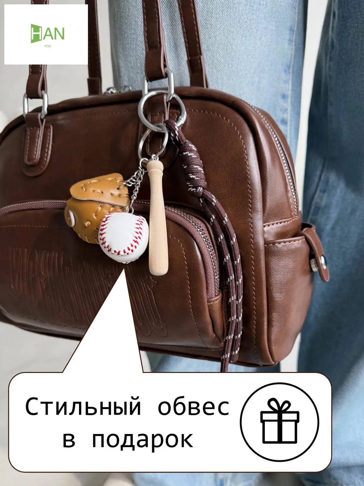 Сумка тоут , коричневый — фото 1