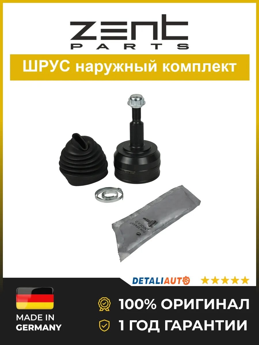 Шрусы наружные Zentparts Z21551 Фольксваген T5 2.5TDi 03 VW T5 2.5TDi 03