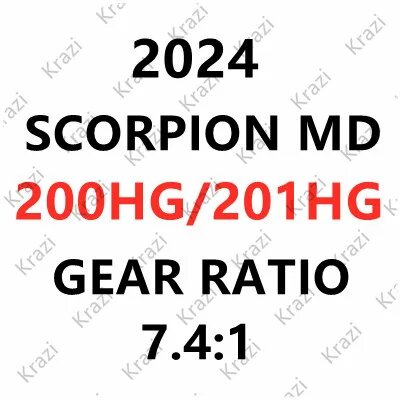 Shimano Scorpion MD Белая Мультипликаторная Катушка Левая рука, 200HG 201HG