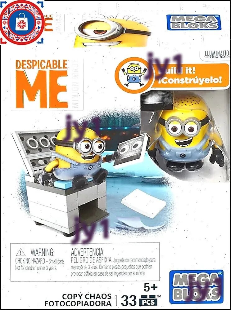Mega Bloks & Despicable Me-Игрушечная малая скульптура (Вышло из печати)