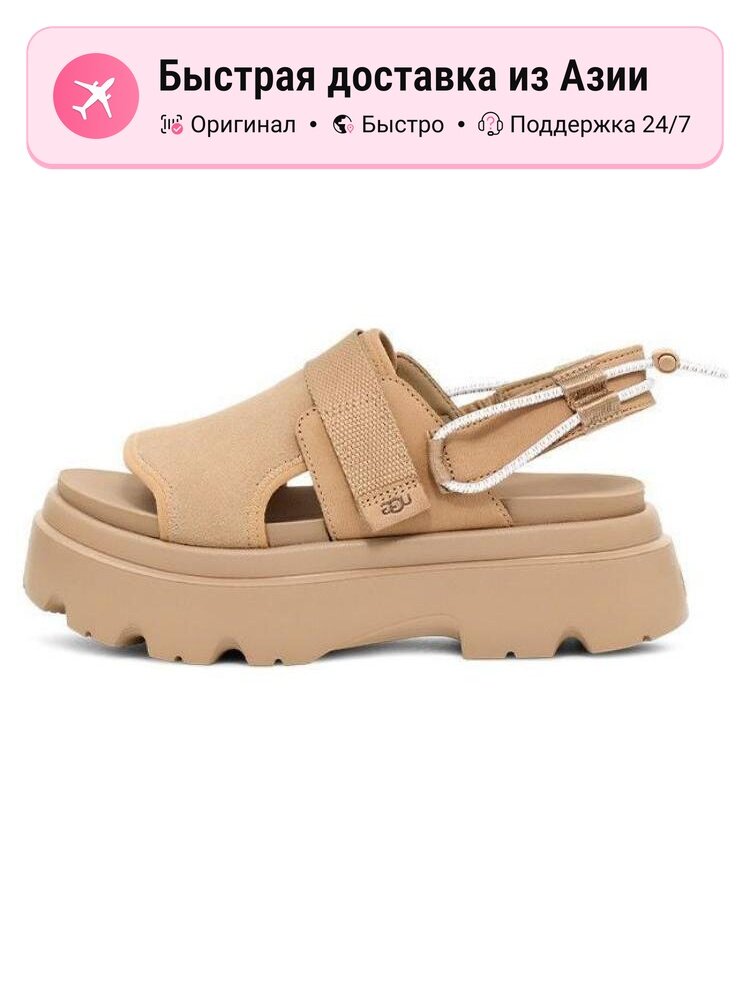 Сандалии UGG Cady Sandal