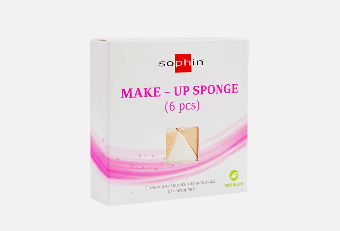 Спонж для макияжа Sophin Make-up sponge