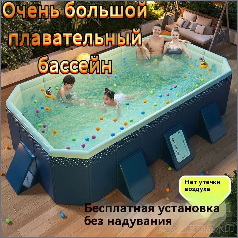 Круглый сборный бассейн без сложной установки Бассейн 160