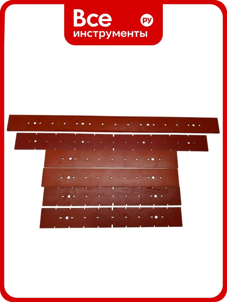 Комплект резиновых скребков для HEFTER 112 6 шт ACGM X9074307