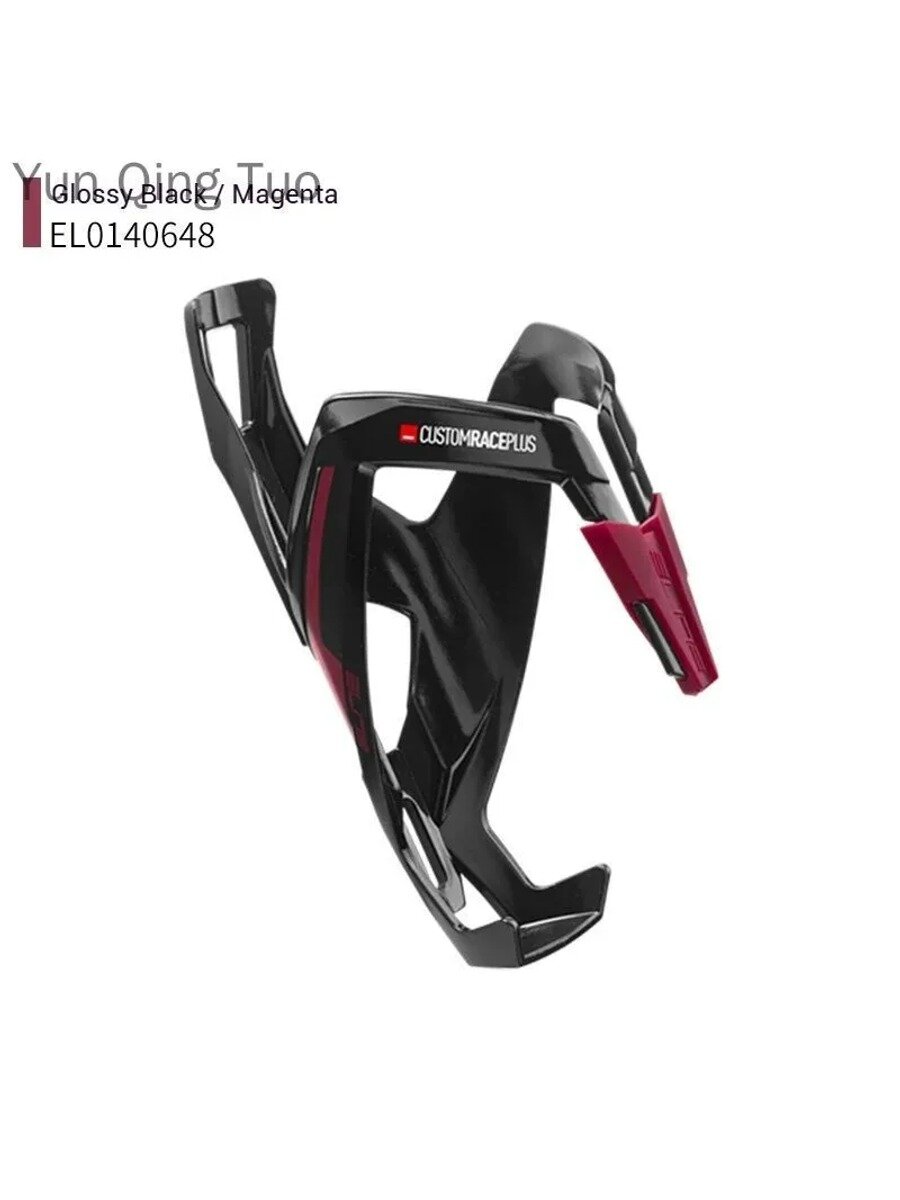 Новый держатель для бутылки с водой SHIMANO ELITE Custom Race Plus - легкий держатель для шоссейного велосипеда.