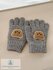Перчатки  для детей, размер 1-5 лет