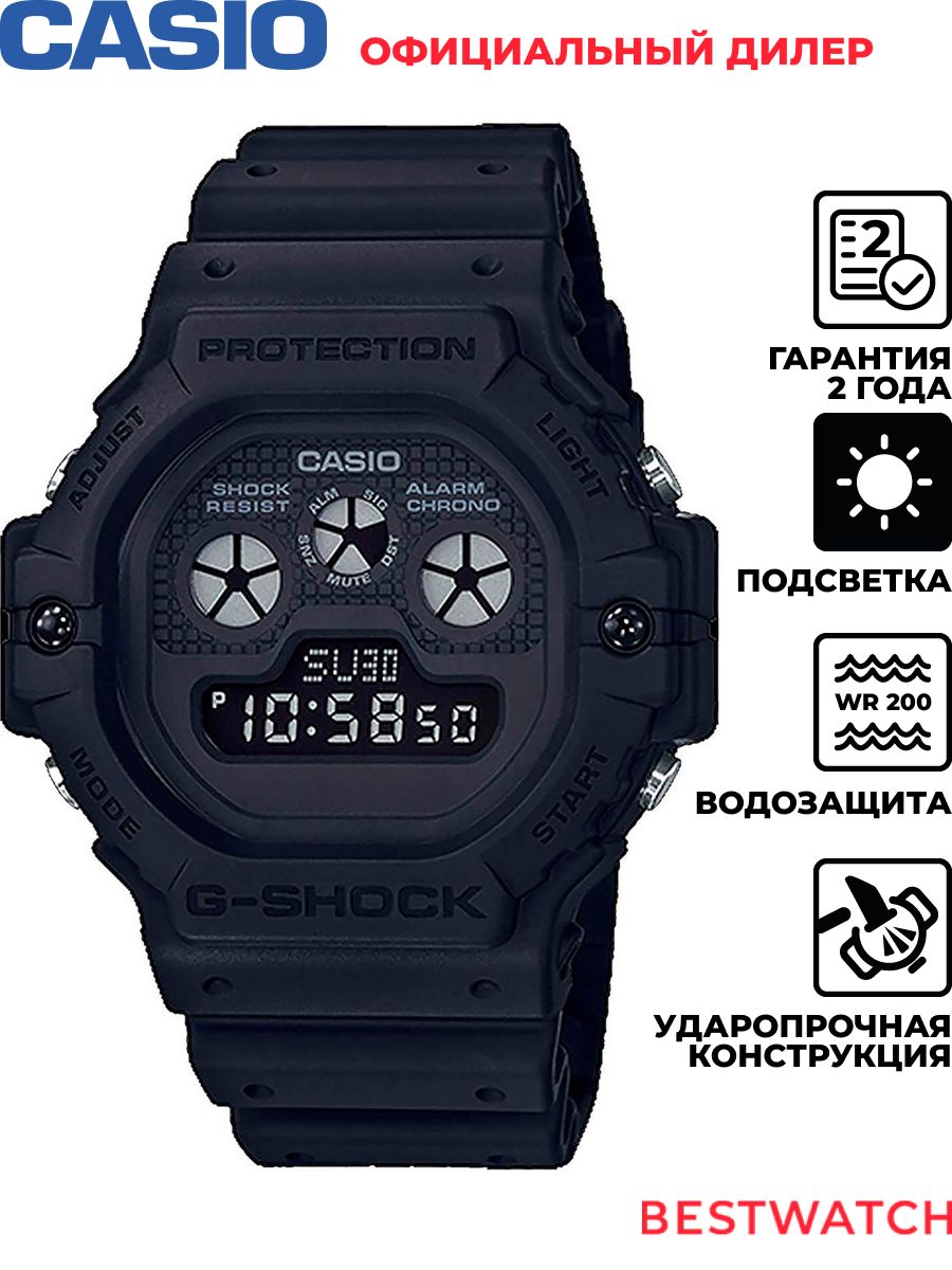 Наручные часы CASIO