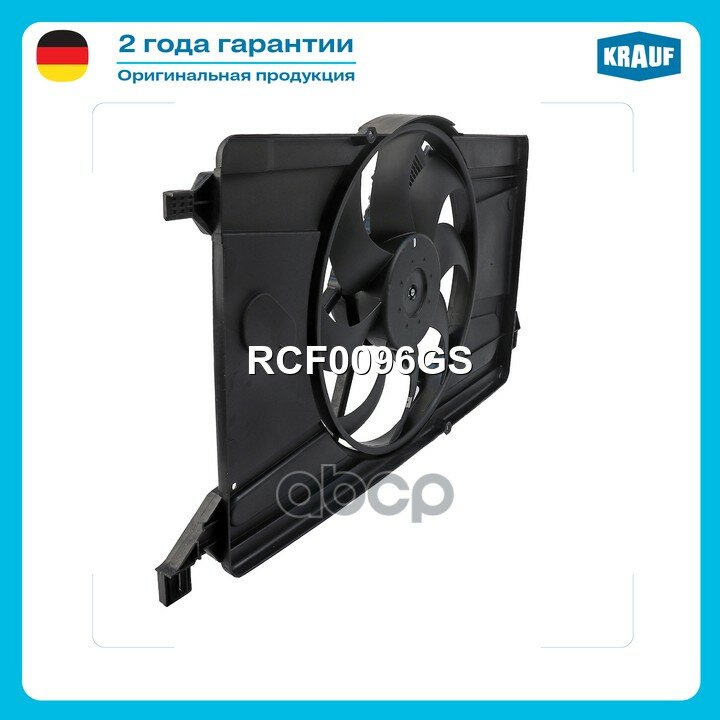 Вентилятор охлаждения FORD Focus 1.6 2009- Krauf арт. RCF0096GS