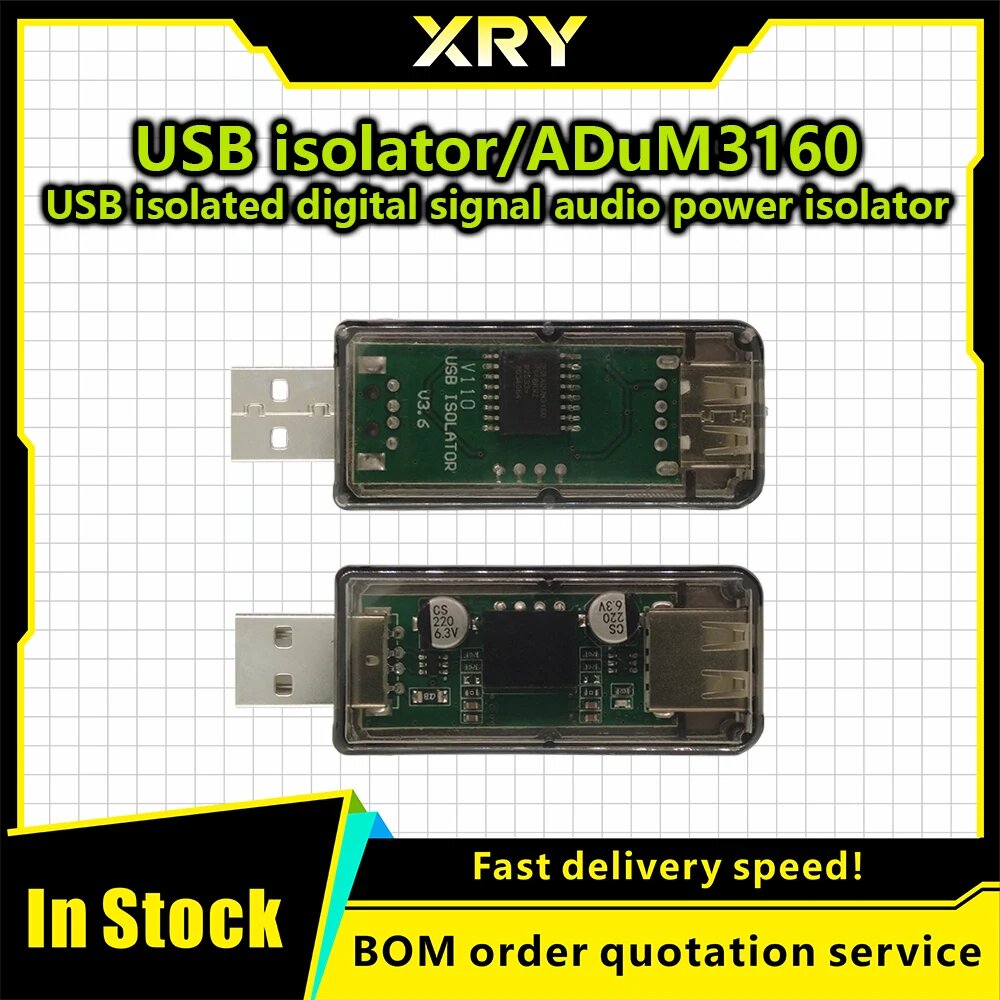 XRY USB изолятор сигнала ADUM3160