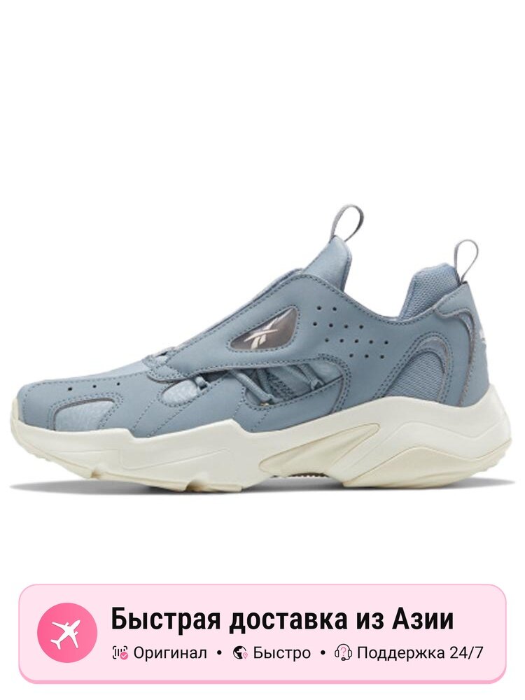Кроссовки Reebok Royal Turbo Impulse 2.0