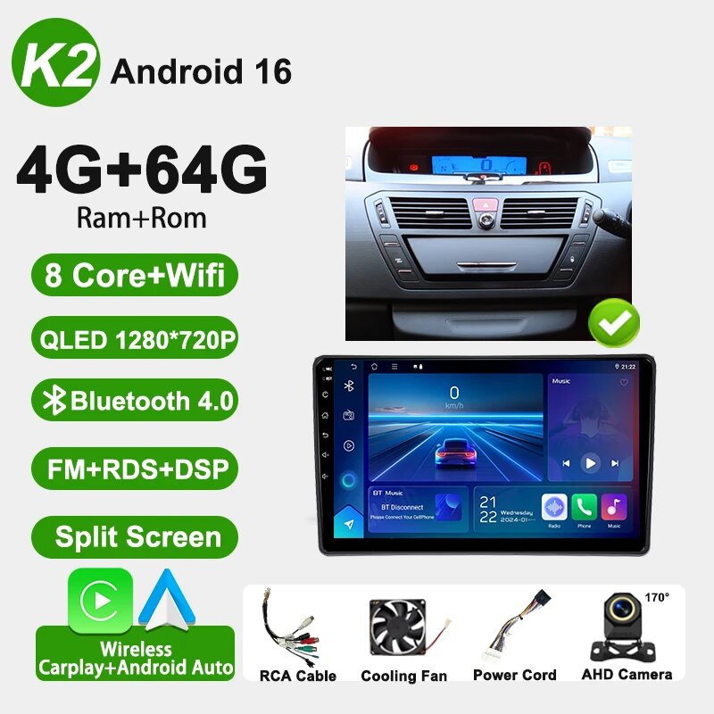 Автомагнитола Android 16 для Citroen C4 Grand Picasso 2006-2013 с беспроводным CarPlay, 4G 64G CAM