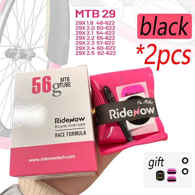 Камеры для шин RideNow TPU для MTB 29 дюймов Черный, 2pcs 56g black