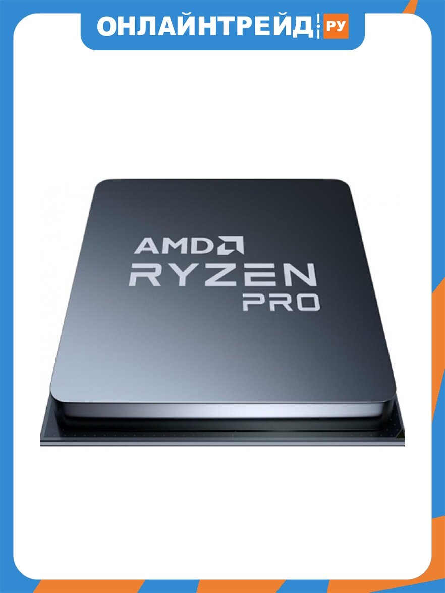 Процессор Amd Ryzen 7 PRO 5755G AM4 OEM