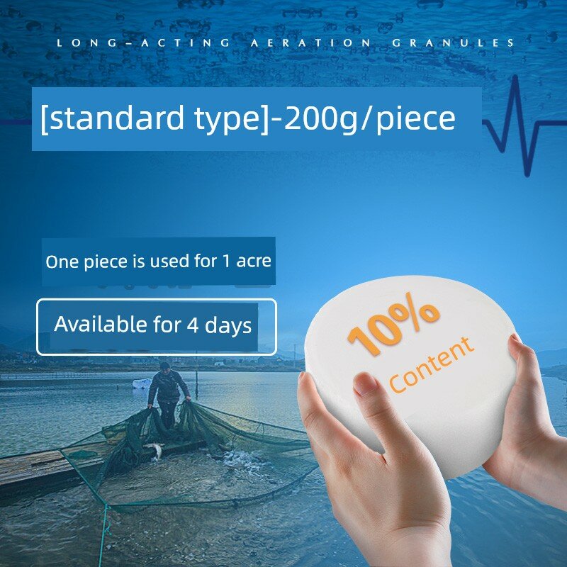 Кислородные таблетки для аквакультуры 200 г на таблетку 10% активного содержания 1 таблетка в упаковке для рыбных ферм