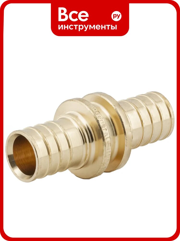 Муфта соединительная равнопроходная аксиальная PROFACTOR 25 PF AF 701.25