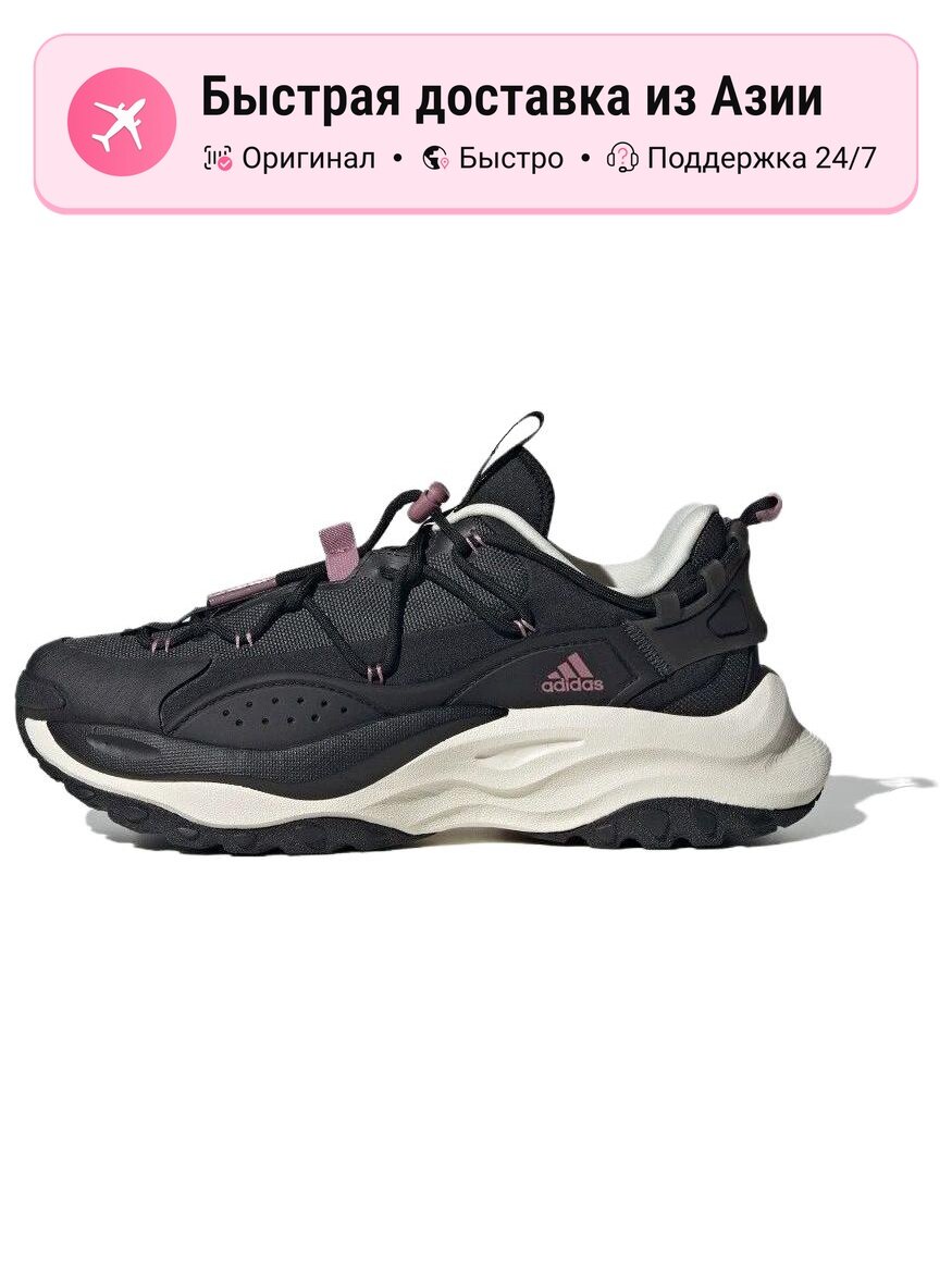Кроссовки adidas Maxxwavy