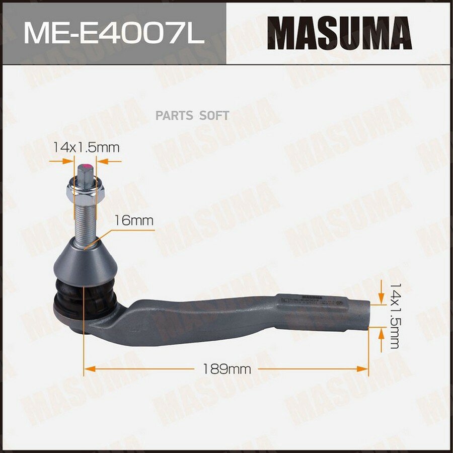 Наконечник рулевой Mercedes C (W205) 14-, E (W213) 16-, GLC (X253) 15- Masuma левый MASUMA MEE4007L | цена за 1 шт
