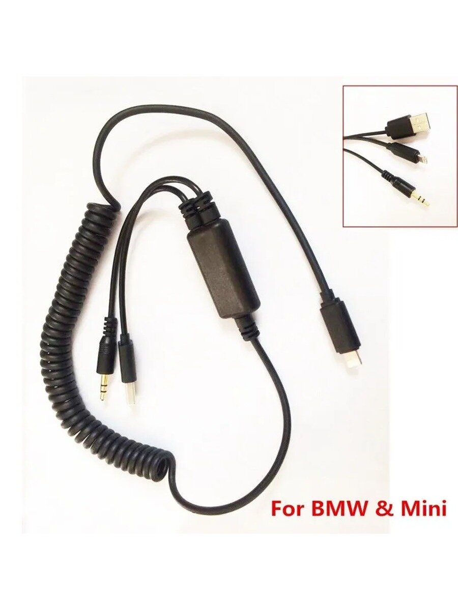 Адаптер AUX USB Y-кабель для BMW и Mini, интерфейсный кабель для iPod и iPhone