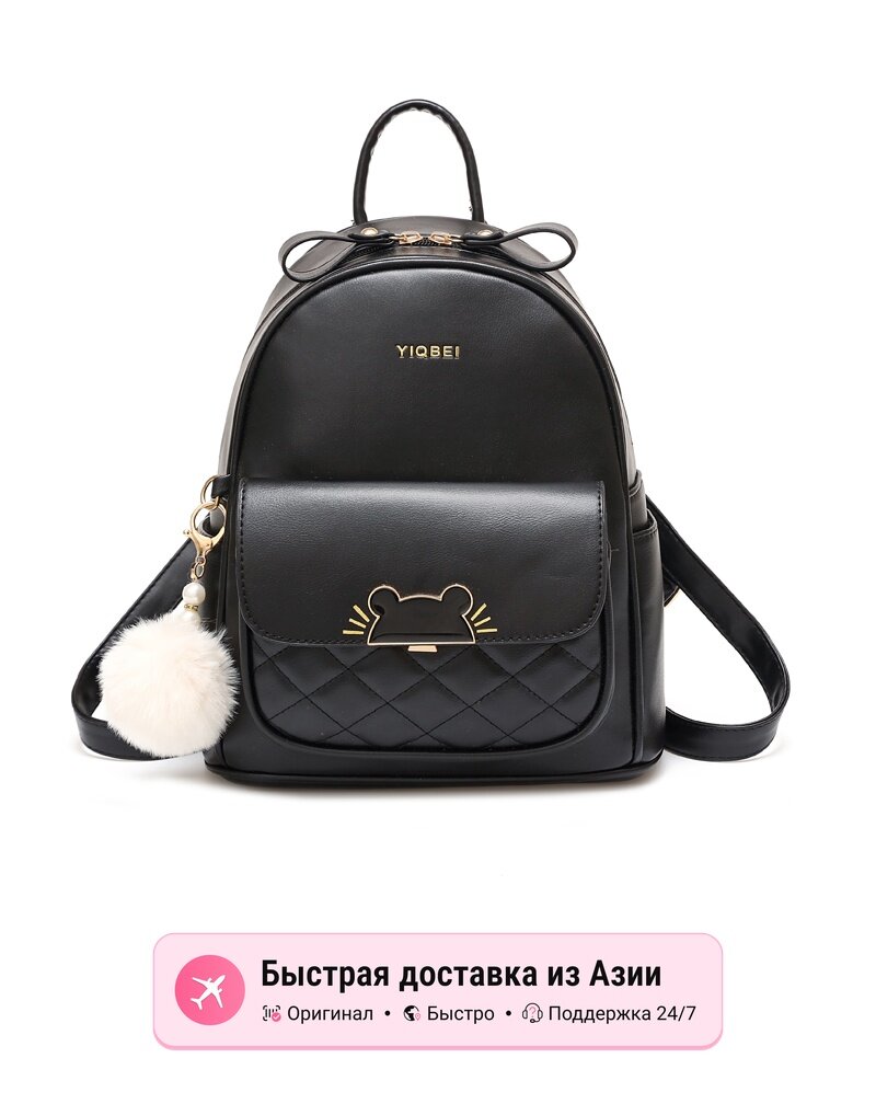Рюкзак женский Weymond YB9922 черно-белый, large EU