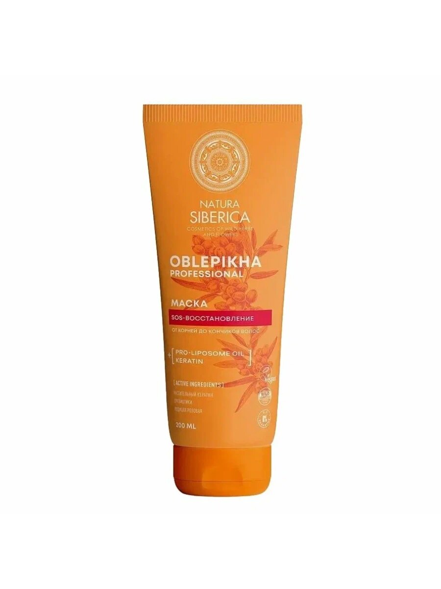 Маска для волос Natura Siberica Oblepikha Professional Облепиховая «SOS-восстановление» от корней до кончиков, 200 мл