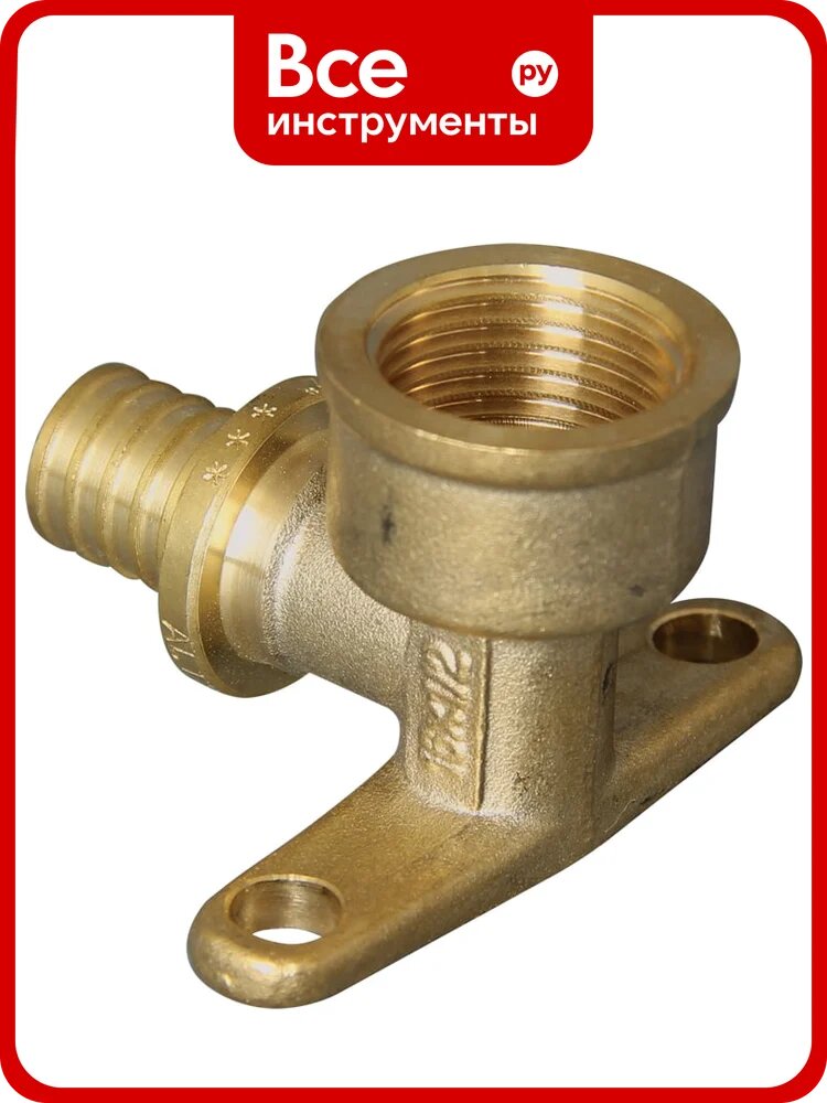 Угольник с креплением Altstream 25x3/4" в. р, аксиальный 035030706