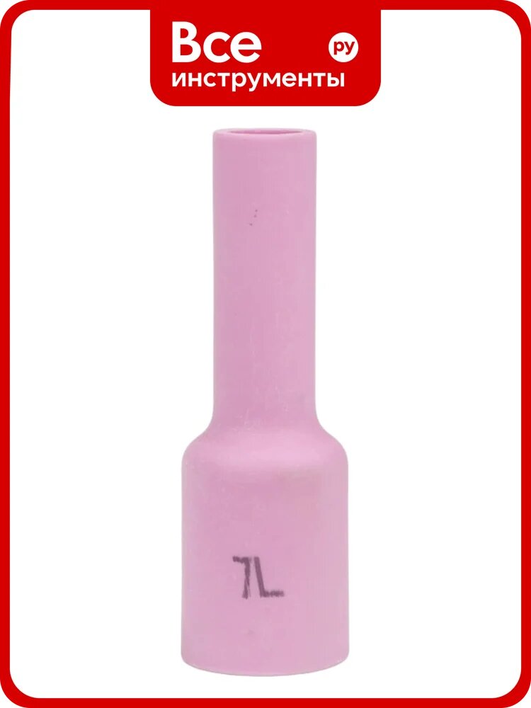 Сопло PLAZWELD газовая линза удлиненная 11.0 №7 (TIG 17–18–26), 5 шт 701.0429/54N15L