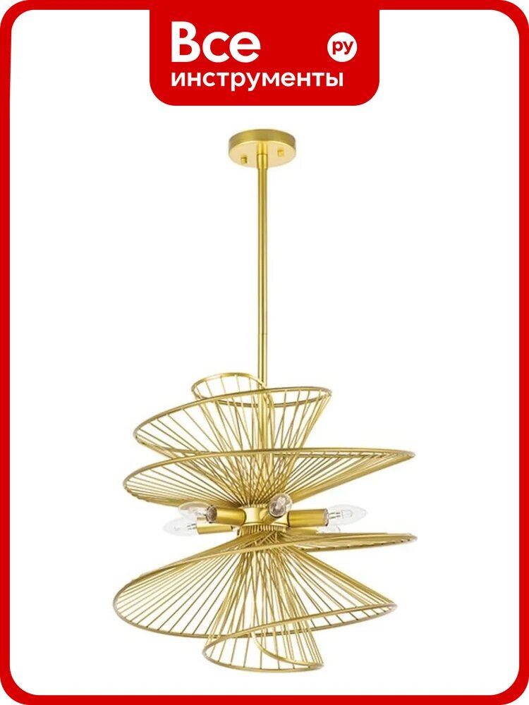 Люстра на штанге Lightstar 728163