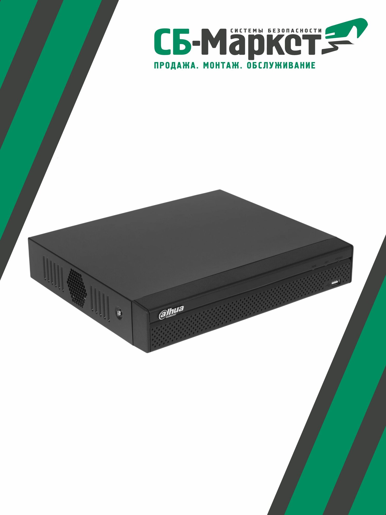 DHI-NVR1104HS-S3/H Dahua 4-ех канальный IP-видеорегистратор 4K и H.265+