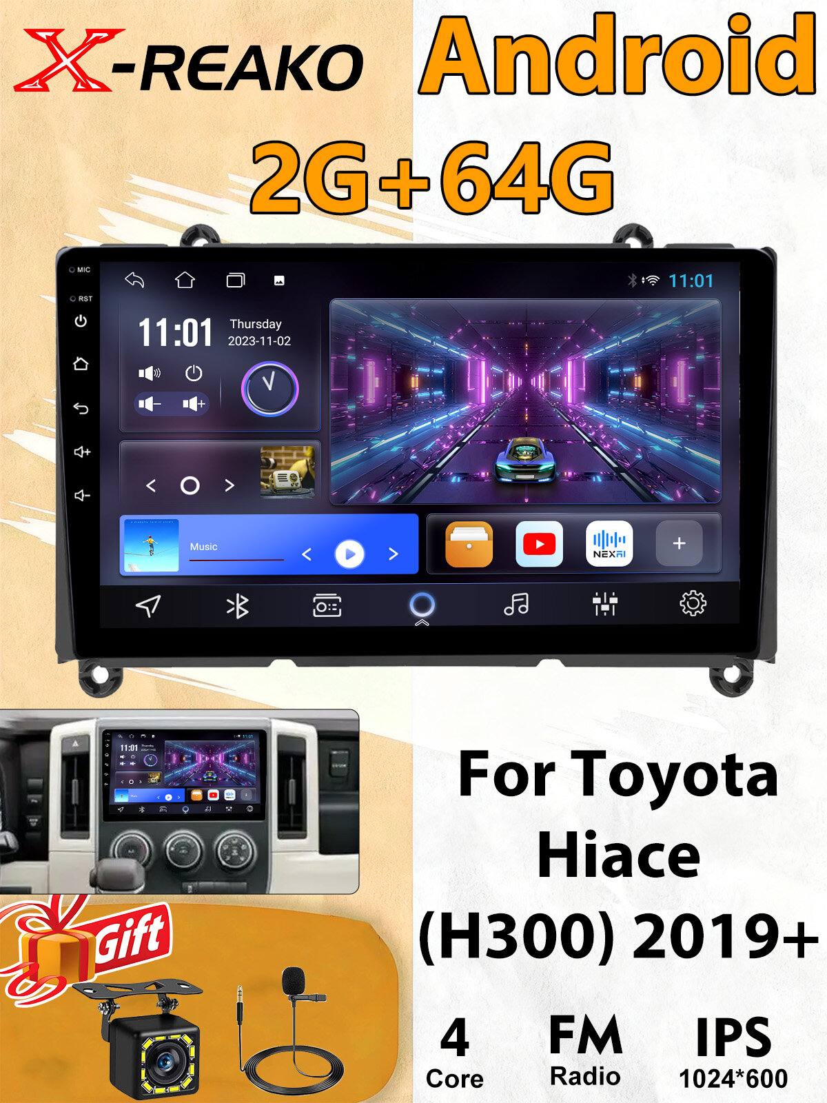 Магнитола для Toyota Hiace (H300) 2019+ экран 9 дюймов Андроид wifi Bluetooth GPS