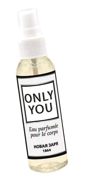 Женская ароматическая вода Nouvelle Etoile Only You 100 мл - Новая Заря Онли Ю