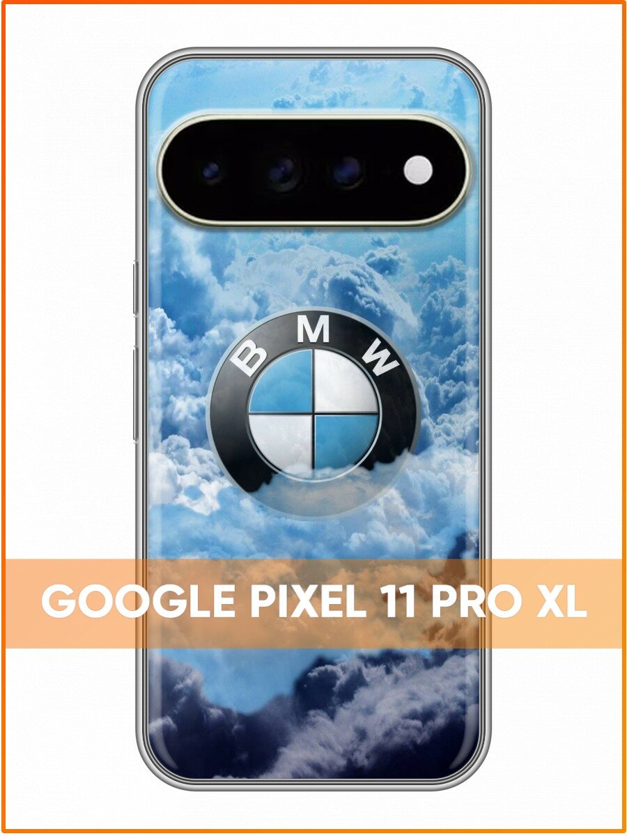 Чехол для Google Pixel 11 Pro XL с принтом для мужчин с БМВ лого (Гугл Пиксель 11 про XL)