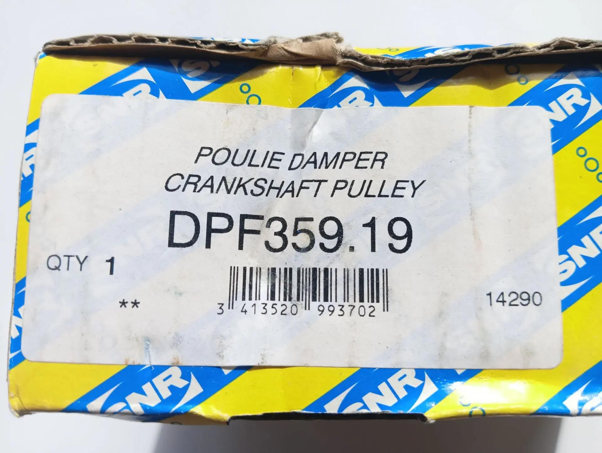 Демпферный шкив коленчатого вала DPF35919