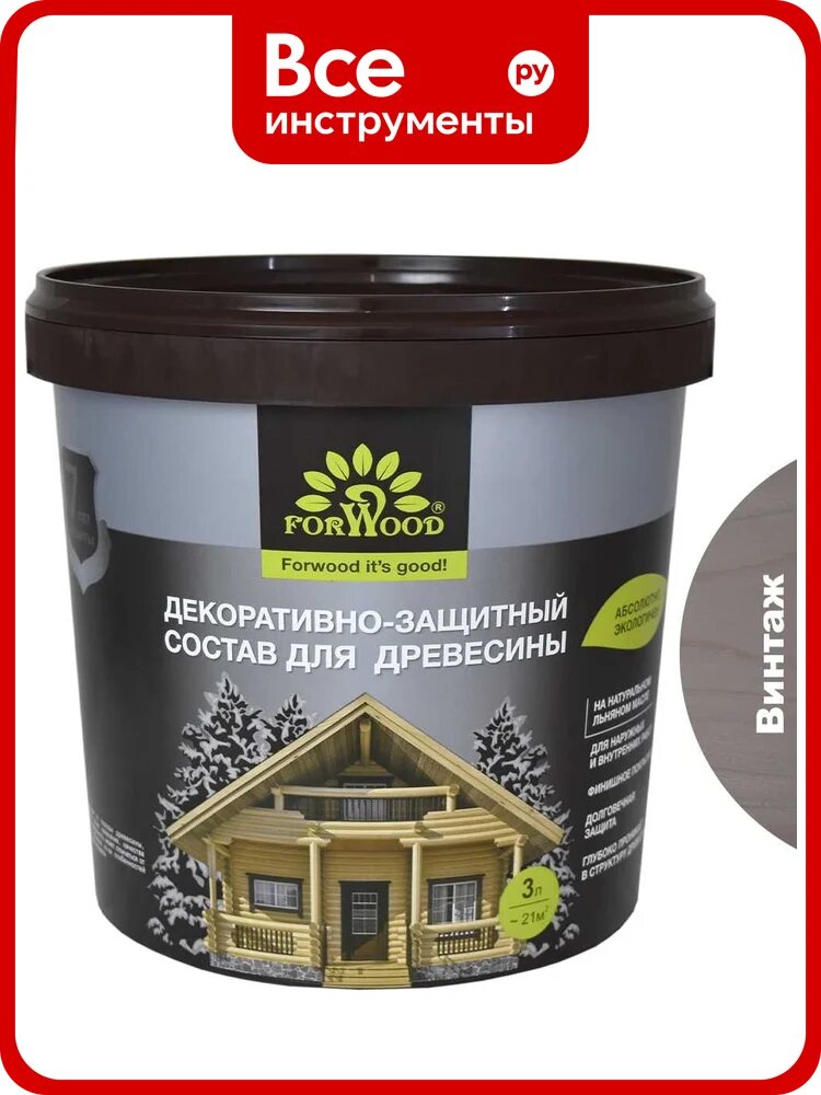 Пропитка для древесины винтаж Forwood 3 литра 4630058024268