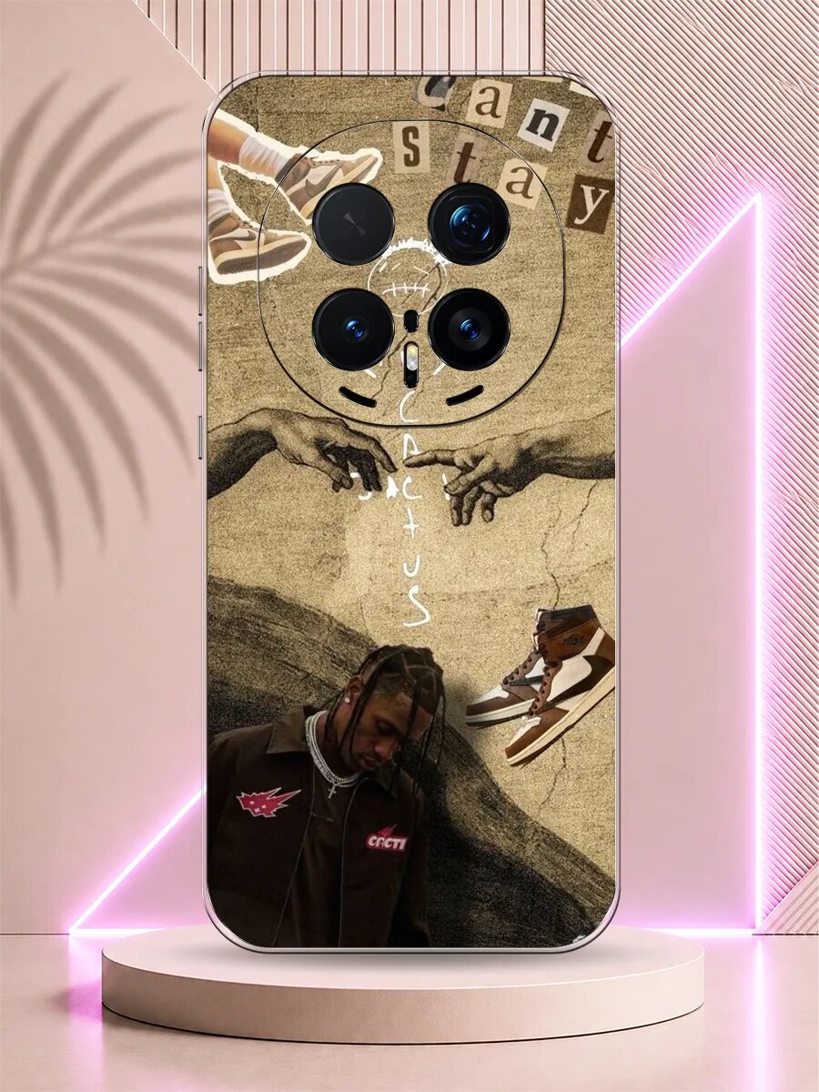 Чехол на Honor Magic 8 Pro Трэвис Скотт