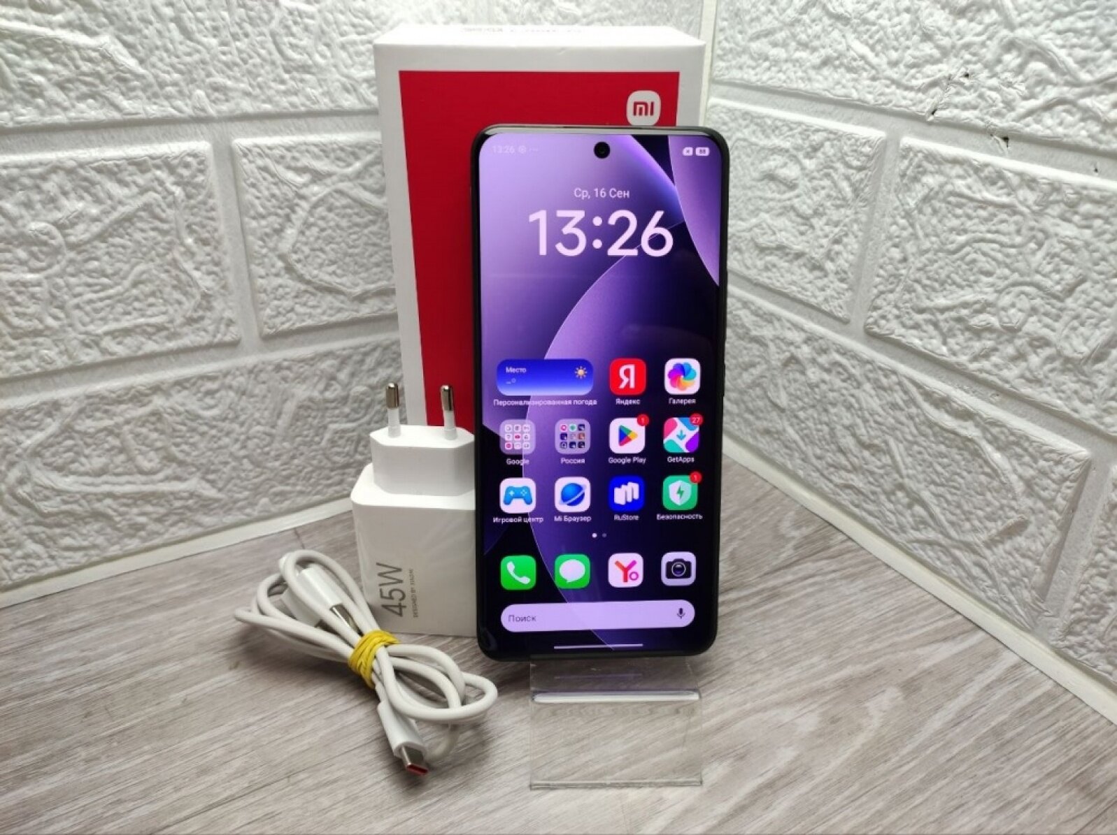 Смартфон Xiaomi Redmi Note 15 Pro 8/256Гб, Черный