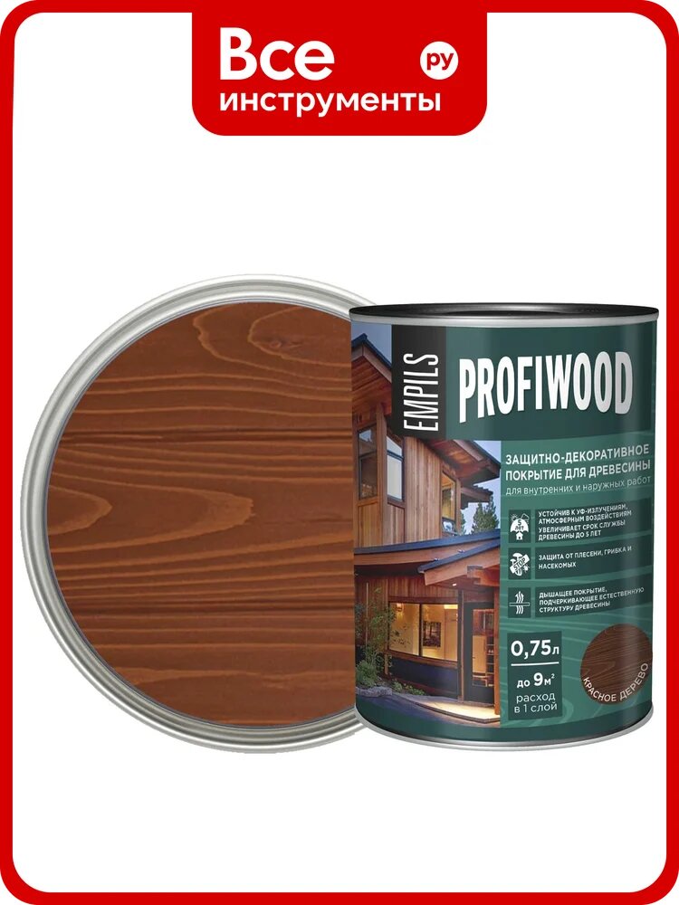 Защитно-декоративное покрытие для древесины PROFIWOOD (красное дерево; 0.75 л; 0.7 кг) 72627
