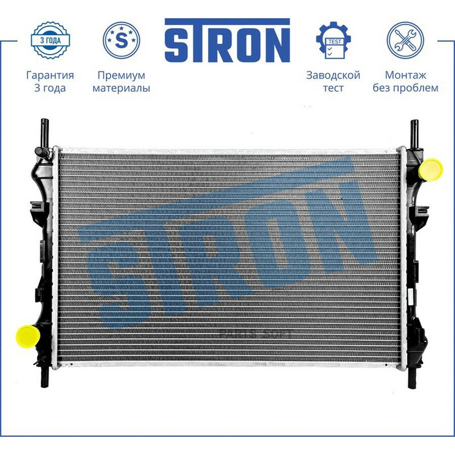 STRON STR0515 Радиатор двигателя ()