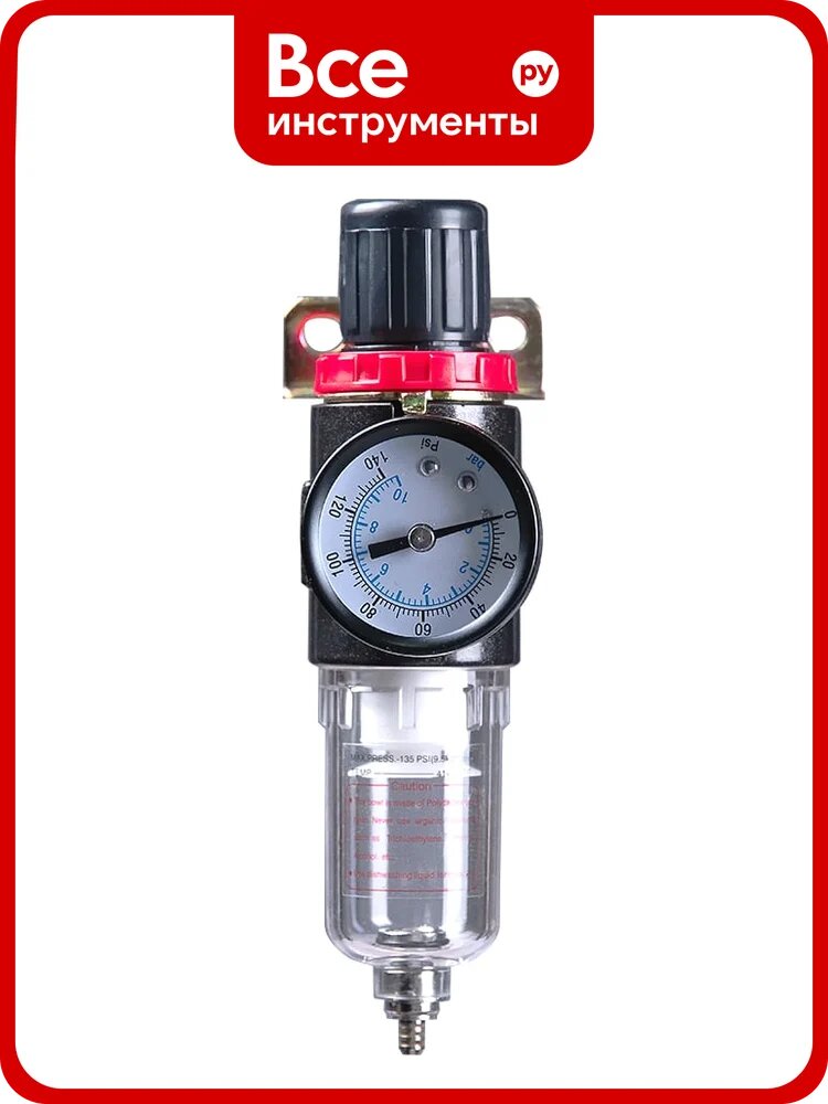 Фильтр-регулятор FUBAG FR-101 с манометром, внутренняя резьба, 0-8бар, 1/4 8641599